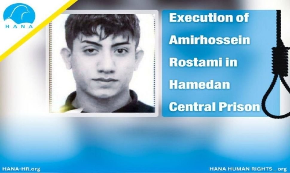 Execution of Amirhossein Rostami in Hamedan Central Prison