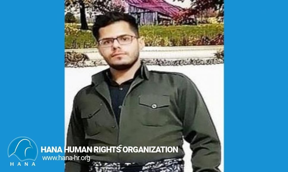 Ravansar; Arresting a citizen after being summoned to the Intelligence ... Ravansar; Arresting a citizen after being summoned to the Intelligence ...