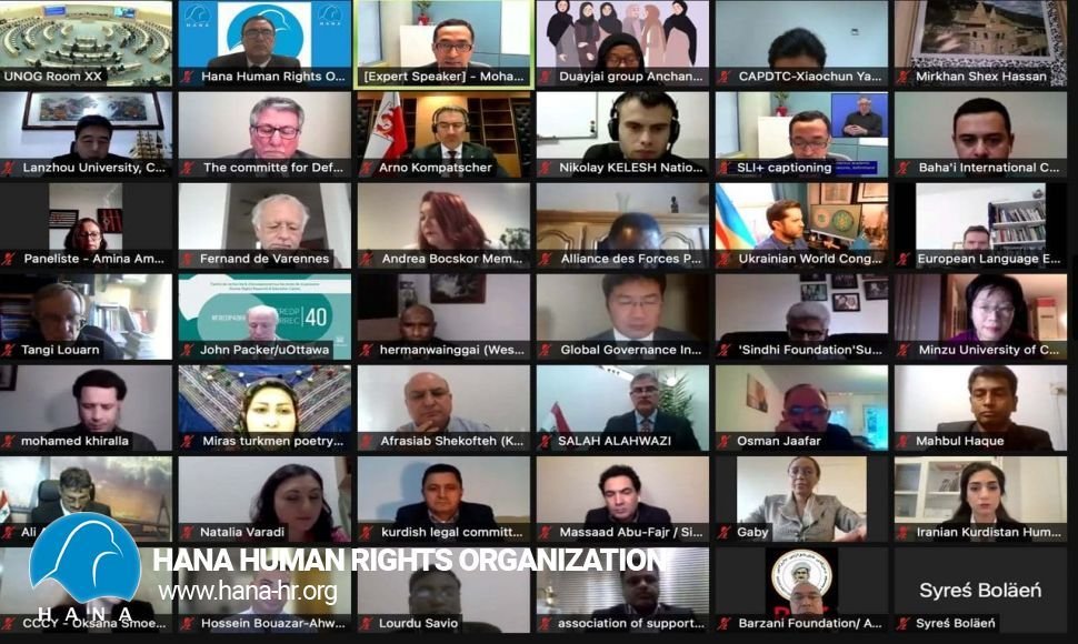 The fourteenth session of the Assembly on Ethnic Minority Issues was ...